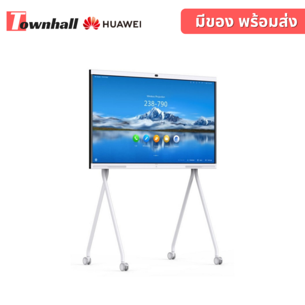Huawei IdeaHub Board S 86-inch/Cloud Meeting/Rolling Stand/OPS-i5 ...