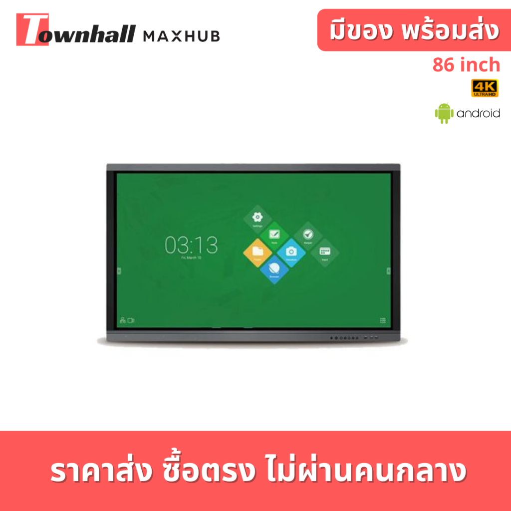 MAXHUB Premium Learning Experience 4K Interactive Touch Screen ...