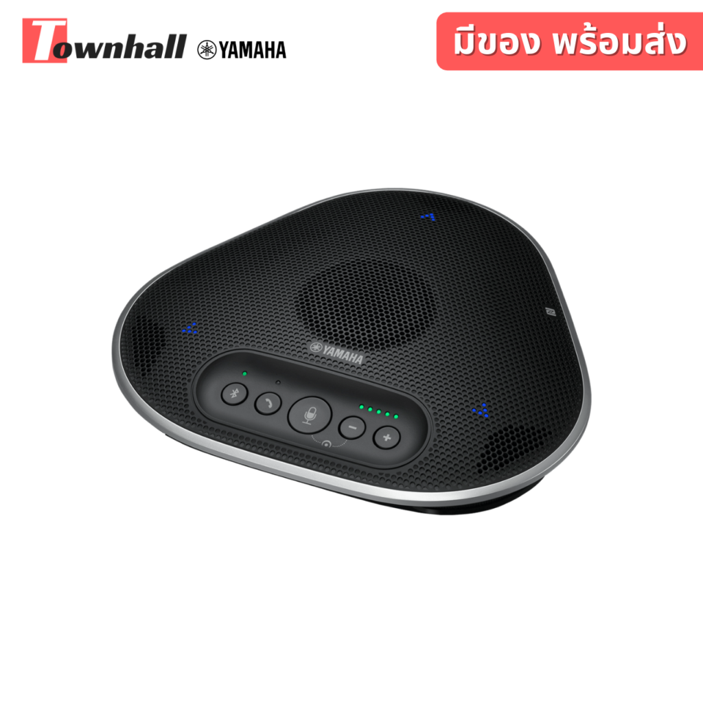 YAMAHA YVC-330 ไมค์สำหรับประชุมคอนเฟอร์เรนซ์พร้อมลำโพง Bluetooth ...