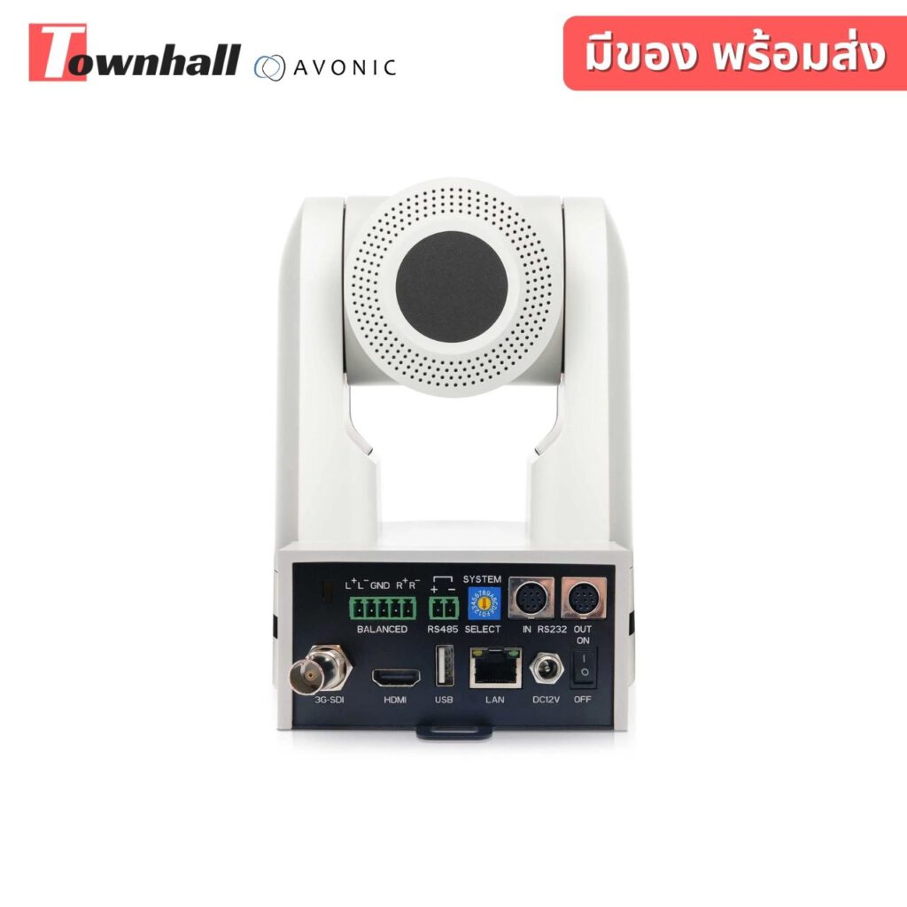 AVONIC CM70-IP-W กล้อง คุณภาพสูง Full HD 1080p60 – townhallbestprice
