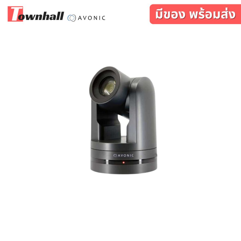 AVONIC CM70-IP-W กล้อง คุณภาพสูง Full HD 1080p60 – townhallbestprice