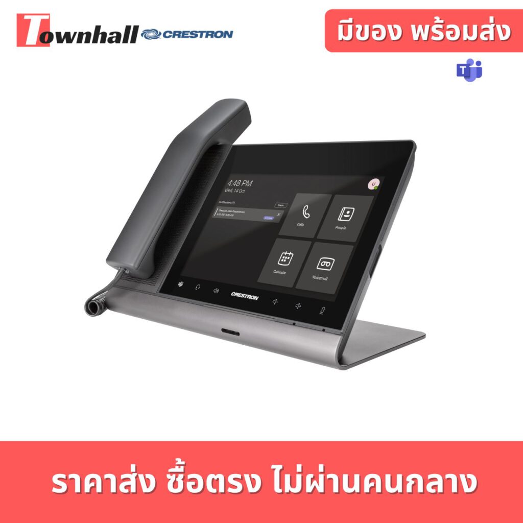 Crestron Desk Phones UC-P8-T-HS Audio Desk Phone พรีเมี่ยม ใช้งานง่าย ...