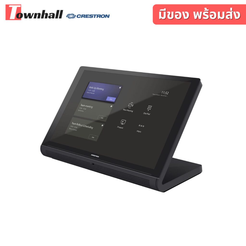 Crestron UC-CX100-T เหมาะสำหรับ video conference – townhallbestprice