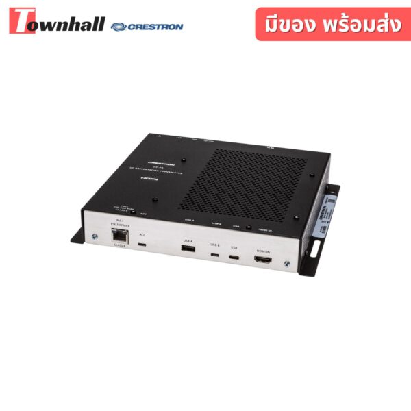 Crestron UC-CX100-T เหมาะสำหรับ video conference – townhallbestprice