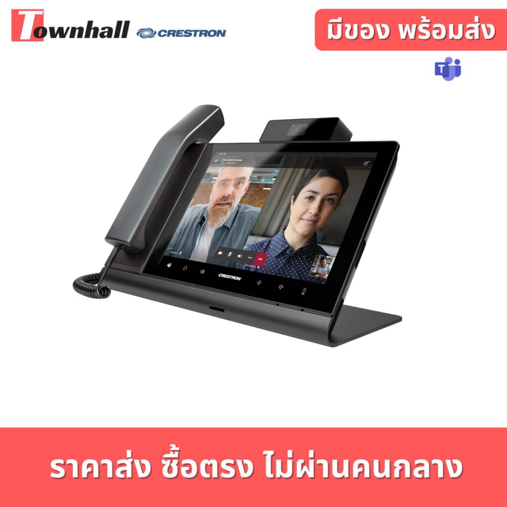 Crestron Video Phones UC-P10-T-C-HS Video Desk Phone ระดับพรีเมี่ยม ...