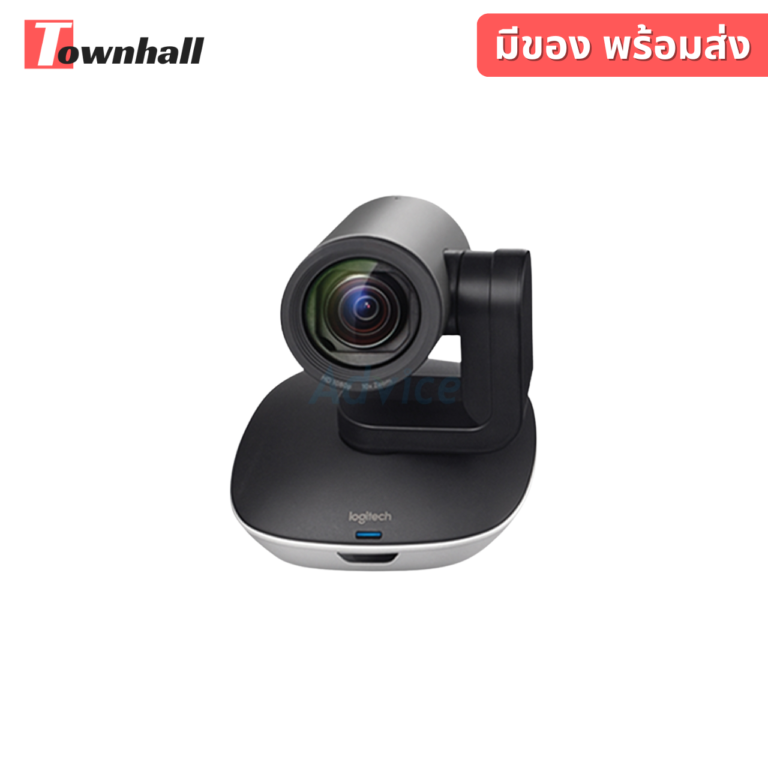 สุดคุ้ม! ชุดอุปกรณ์การประชุม Logitech Group + Poly Studio ได้ทั้ง 2 ตัว ...
