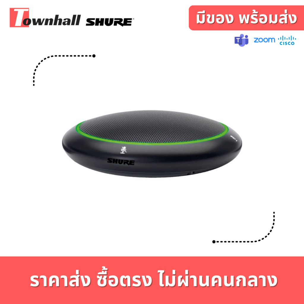 SHURE MXA310 ไมโครโฟน TABLE ARRAY ติดตั้งบนโต๊ะ – townhallbestprice