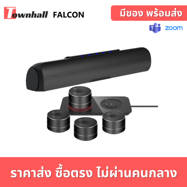 Falcon Sound Sonic Pro Premium Wireless Professional Conference ...